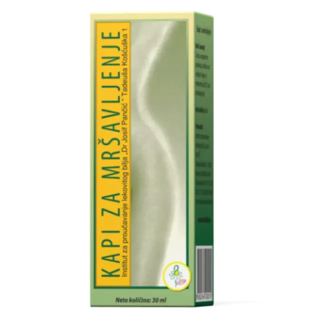 Kapi Za Mršavljenje 30 ml | Apoteka Medika| Apoteka Medika